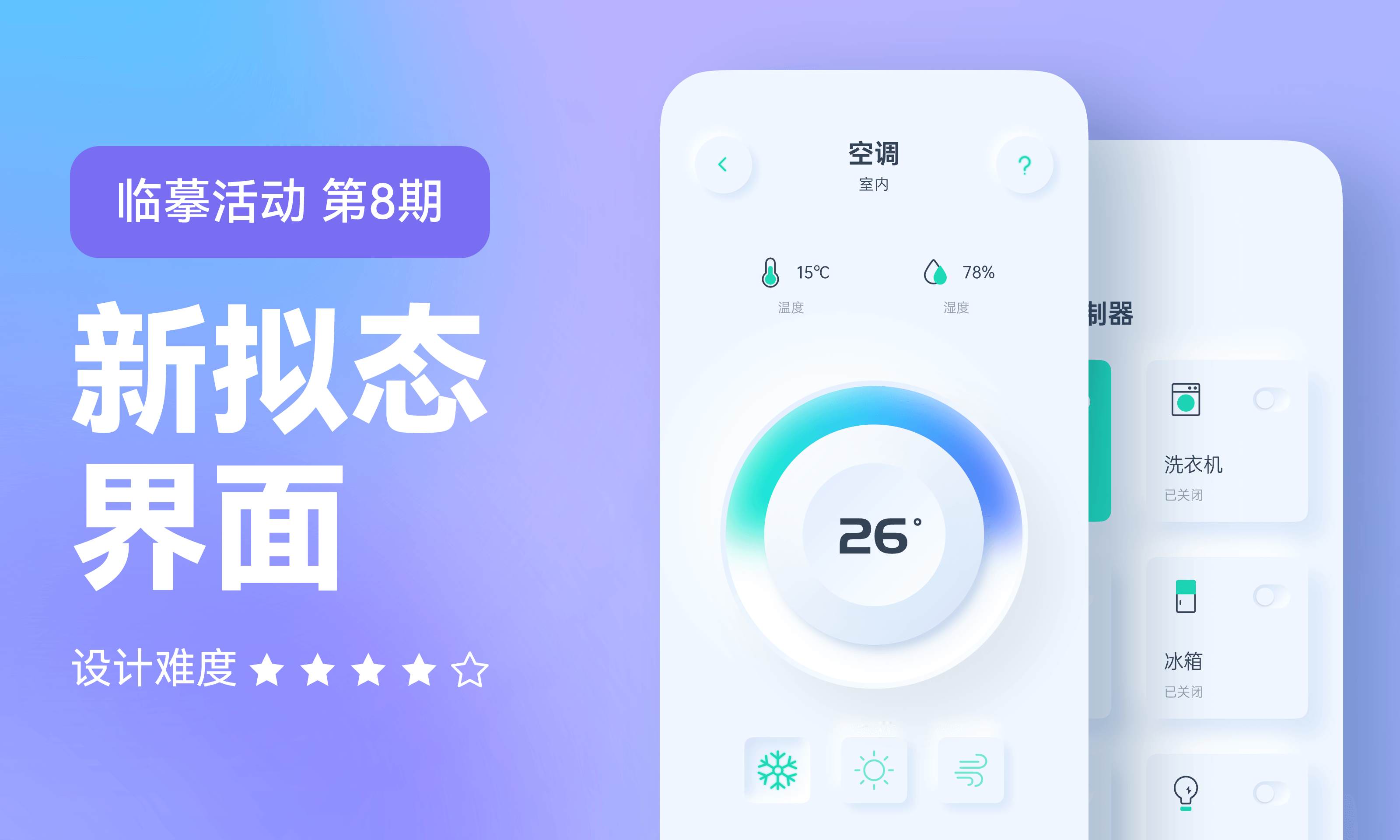 下载Pixso协同设计工具 - Pixso官网