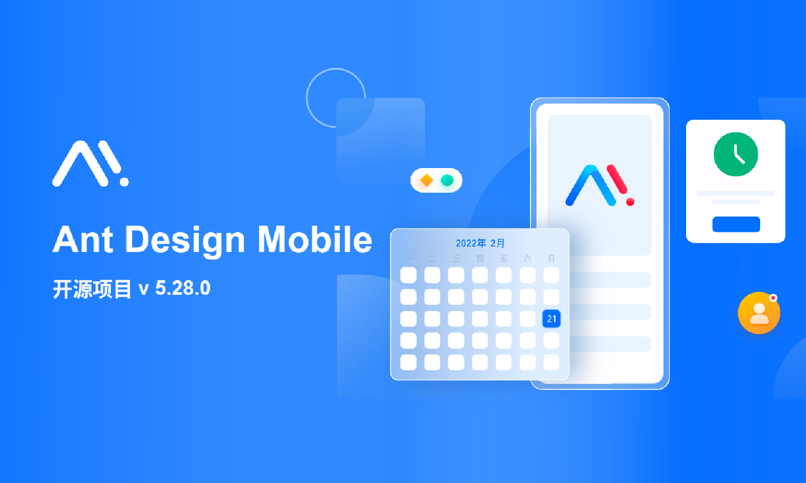 HarmonyOS 2组件库 - Pixso设计素材