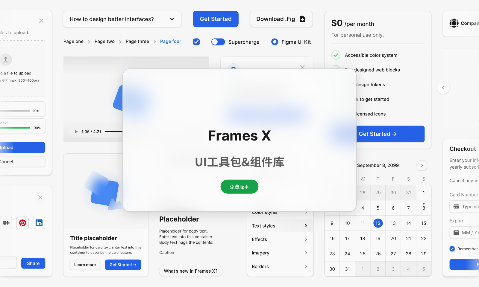 Frames X UI组件库&设计系统 - Pixso设计素材