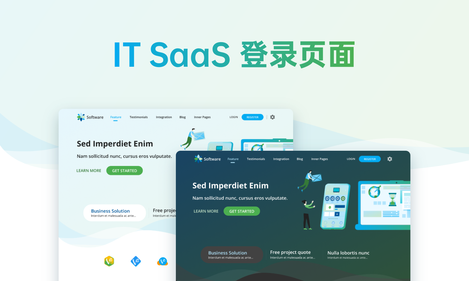 IT SaaS 登录页面 - 免费UI设计素材 - Pixso设计素材